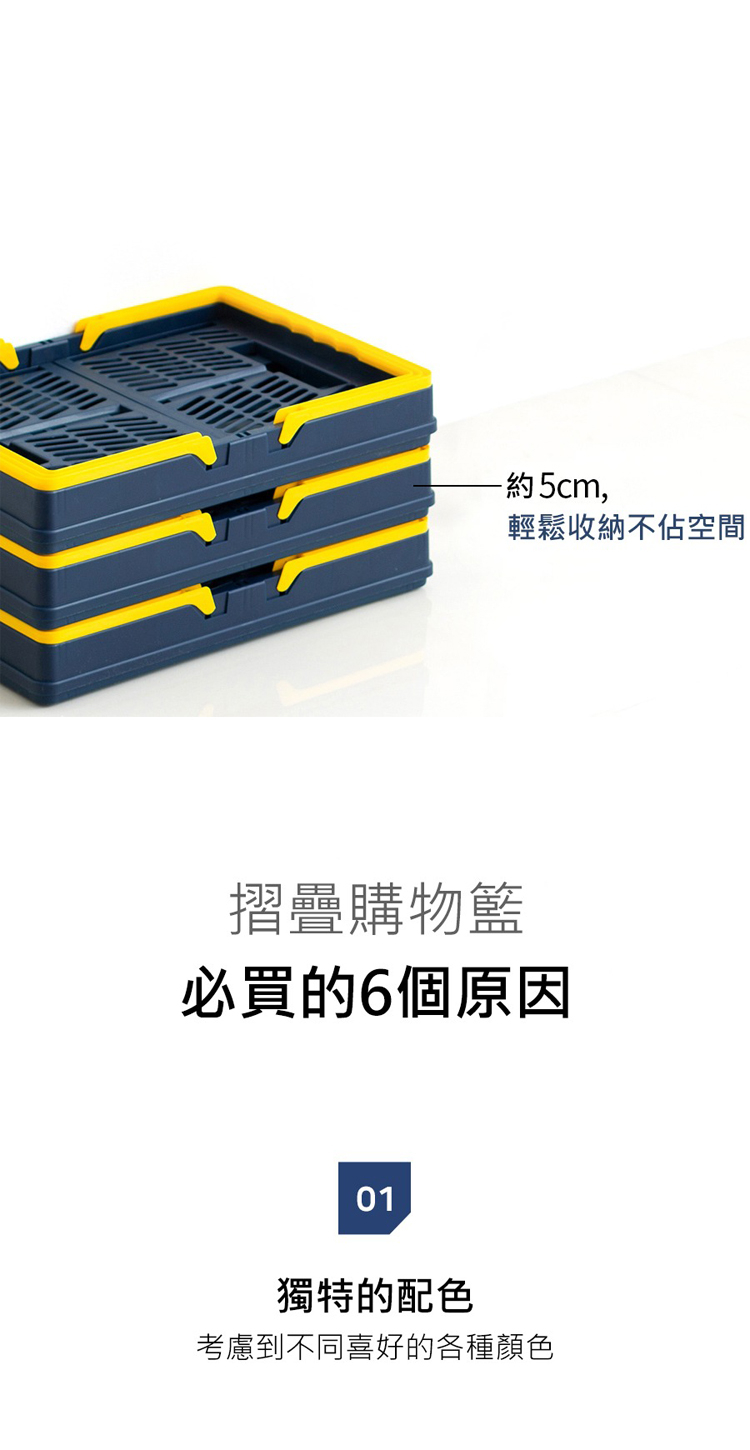 【韓國Damda】摺疊購物籃 (大尺寸) 32L 四種顏色任選 賞心樂事 | 蝦皮購物