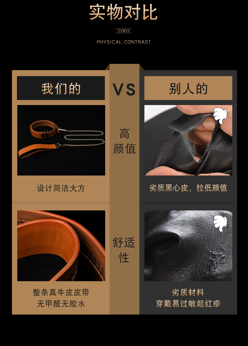 索跡 k9狗奴牽鏈 D套裝 Lockink薩蔓達 項圈 牛皮 捆綁情趣套裝 SM 懲罰 調教夫妻 束縛 情趣用品 調教 | 蝦皮購物