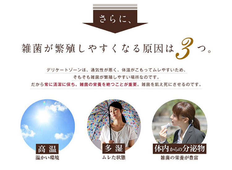 【淳Atsushi】黑職柿軽肌皂DX 升級版V4｜SAM 楊皓如 湘瑩推薦 消臭 汗味 體味 背痘肥皂 日本原裝 | 蝦皮購物