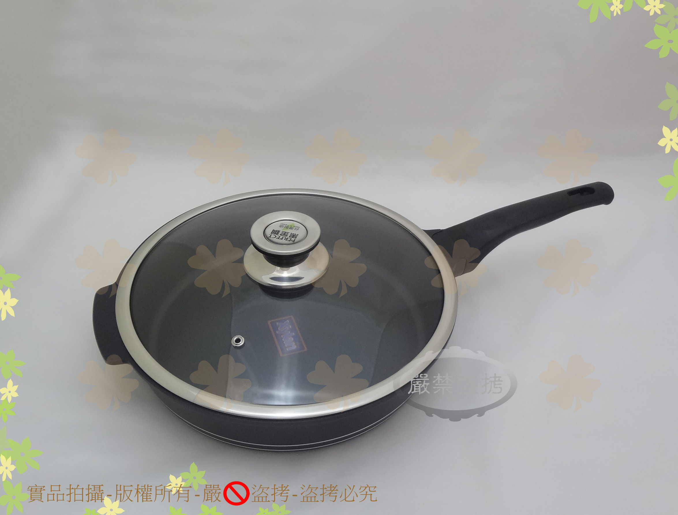 『SGS檢測 台灣製 30cm』理想牌PERFECT日式黑金鋼深型平底鍋附原廠鍋蓋 無鉚釘/30公分平煎鍋/不沾鍋 | 蝦皮購物