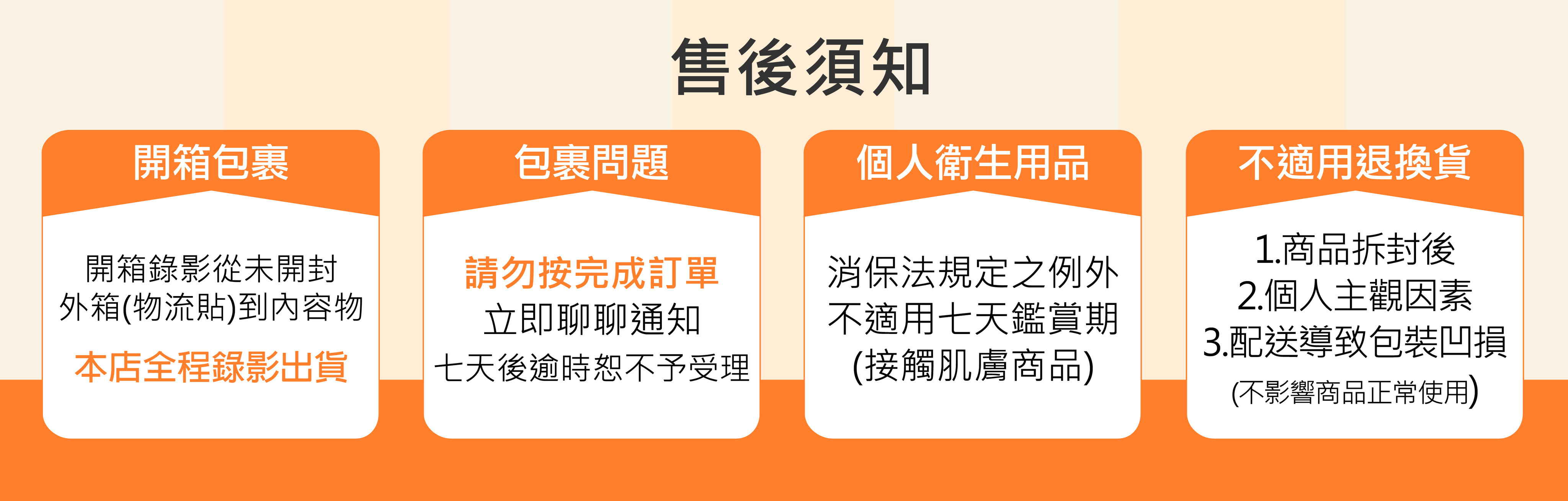【日日會社】日本 牛乳石鹼 牛乳香皂 玫瑰花香90g 茉莉花香85g 6入盒裝 香皂 肥皂 牛奶皂 玫瑰香皂 牛奶香皂 | 蝦皮購物