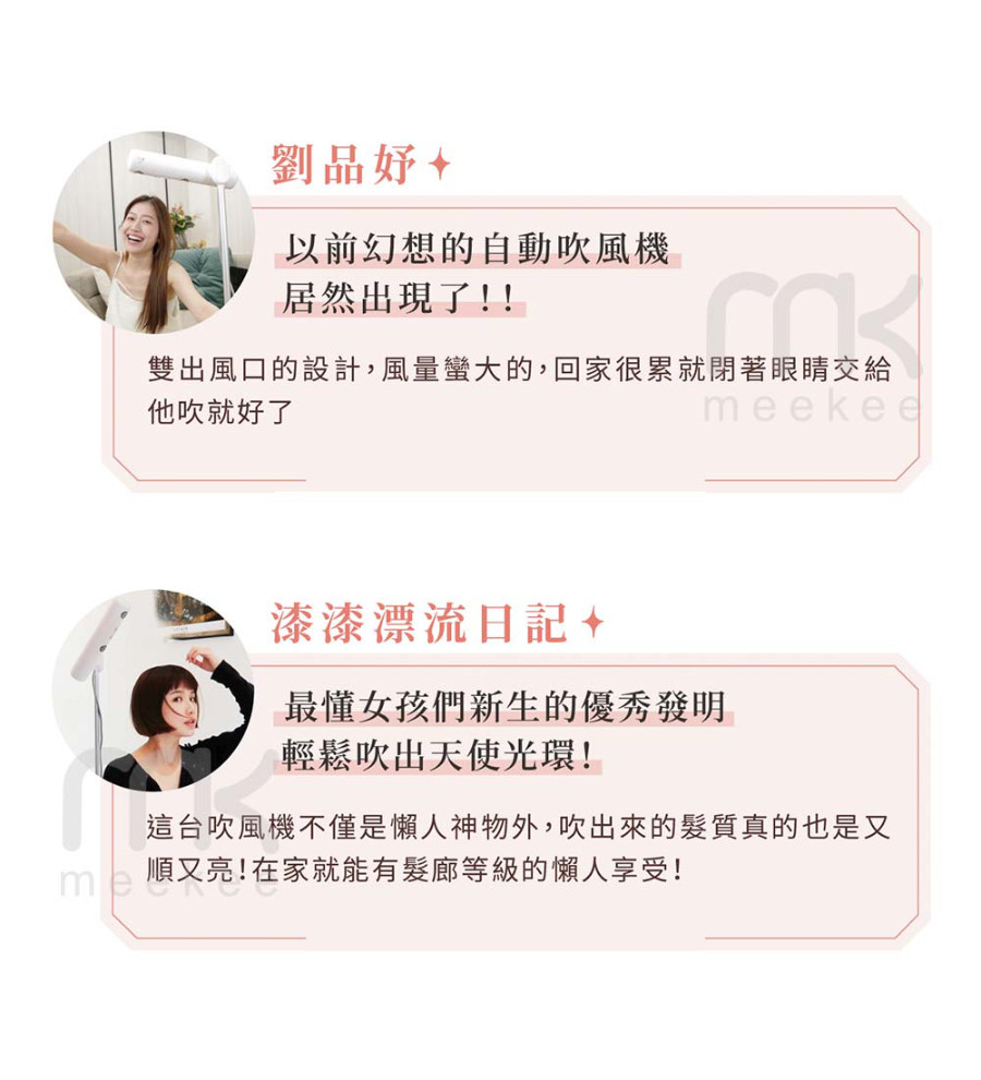 蝦皮購物 | 花得更少買得更好