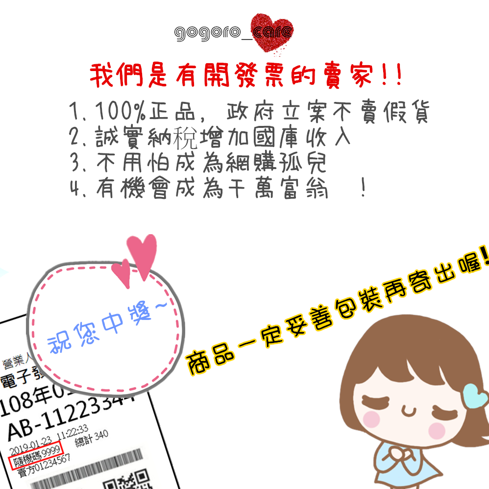 🇰🇷韓國 2080 BASIC 3合1全效護理牙膏 150g | 蝦皮購物