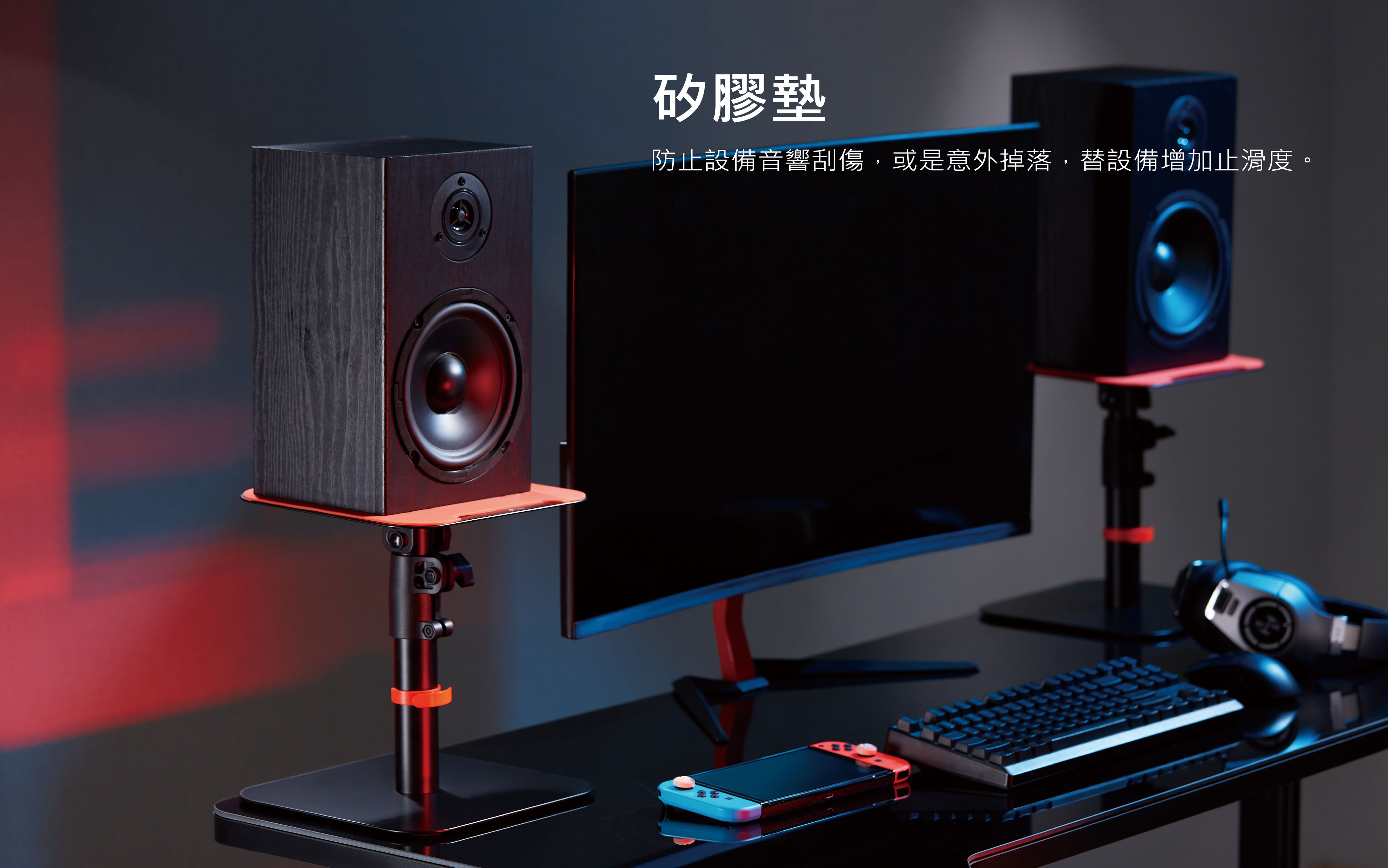 【瑞米 Raymii】 LSP-4 音響喇叭增高支架 聲霸 音響 喇叭 懸掛支架 壁掛架 喇叭架 音響架 聲霸架 | 蝦皮購物