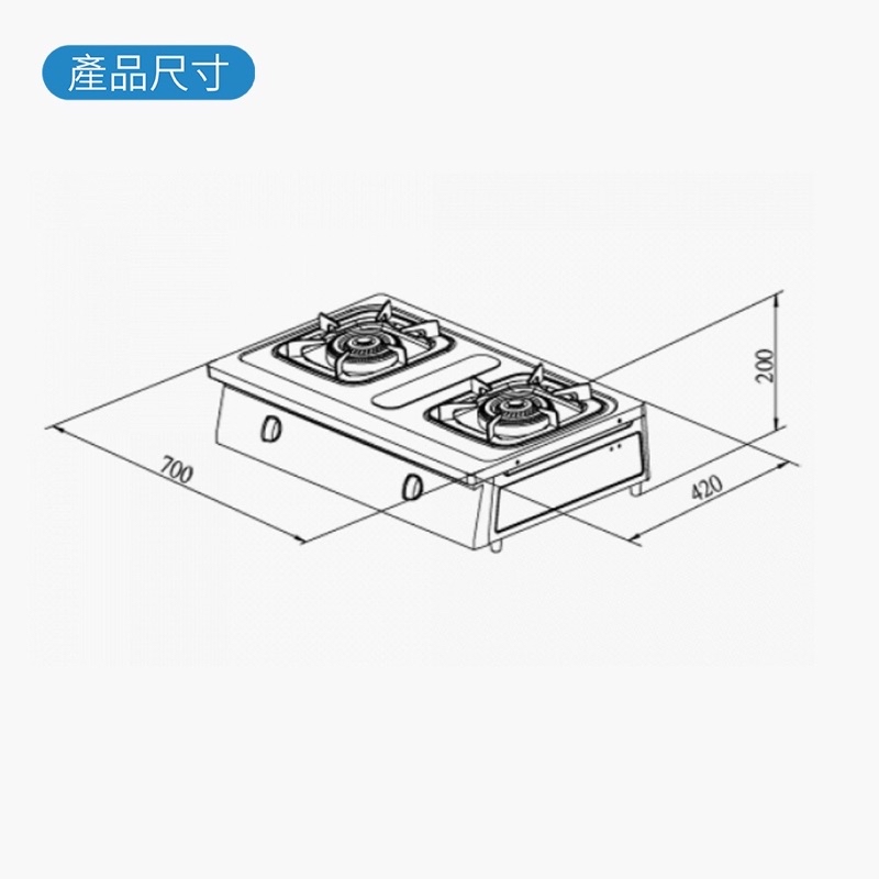 『911水電批發』附發票 莊頭北 TG-6703 全機不鏽鋼 純銅三環 瓦斯爐 台爐 煮飯爐 | 蝦皮購物