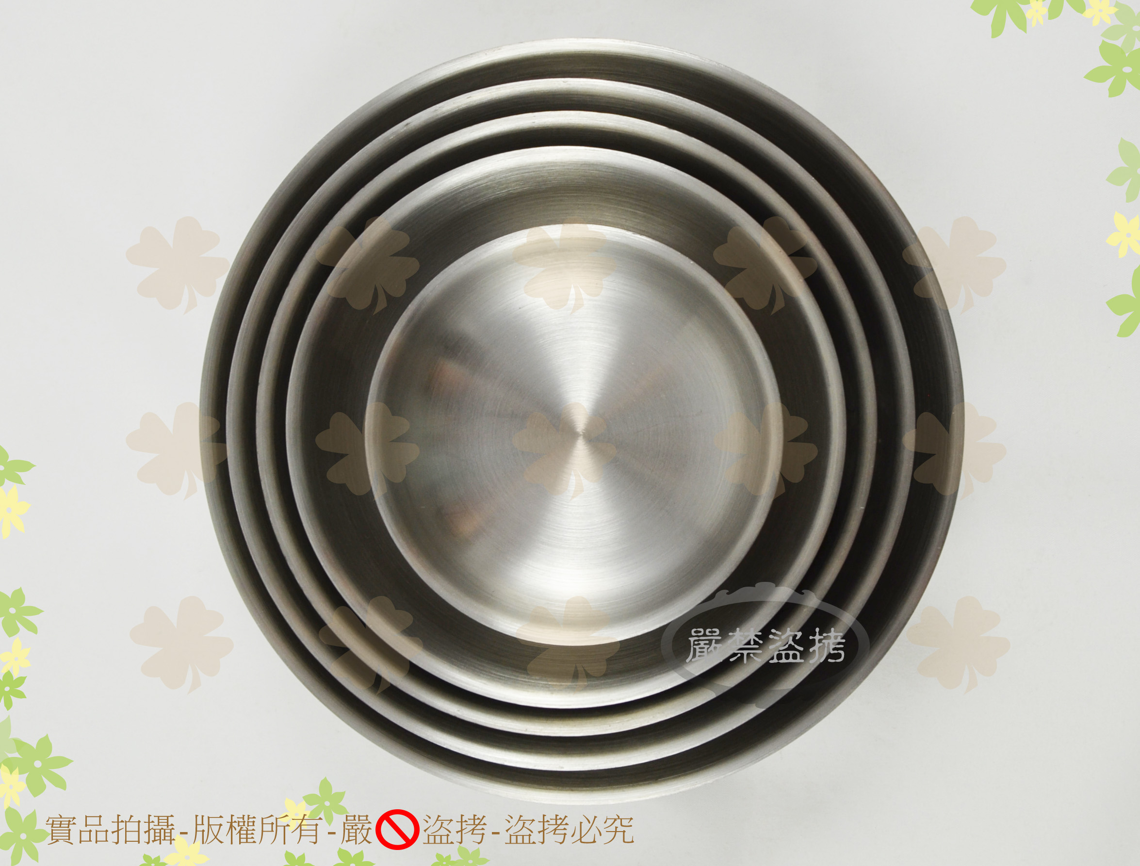 304不銹鋼』AOK韓式雙層碟9cm 小菜碟/點心盤/不銹鋼圓盤/隔熱盤/不銹鋼盤/試吃盤【喬田】 | 蝦皮購物