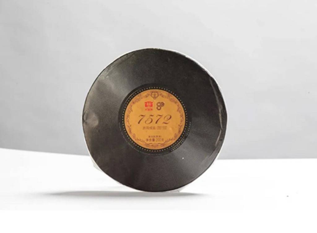 大益80周年珍藏紀念禮盒 200克x2餅 7542 7572 2001批次「茶有大益」 | 蝦皮購物