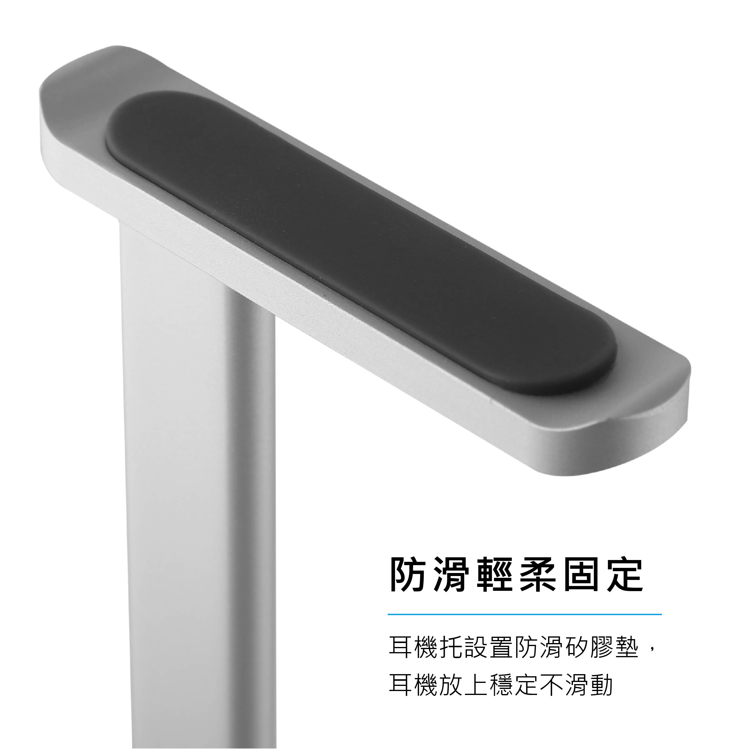 【瑞米 Raymii】 LTA-04 鋁合金 耳機架 耳機支架 電競耳麥架 霧面磨砂 耳機收納架 展示架 全罩式 | 蝦皮購物