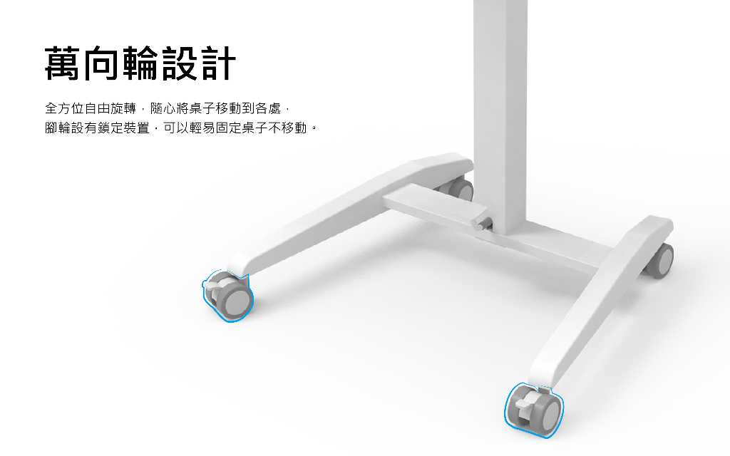 【瑞米 Raymii】 VN-26 移動式 可傾斜 氣壓升降桌 站立辦公電腦桌 筆電桌 辦公桌 站立桌 工作桌 氣壓桌 | 蝦皮購物