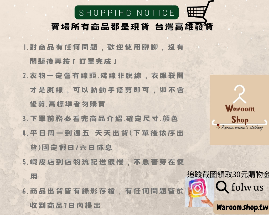 Waroom|現貨 獨賣高級灰 訂製款 薄款長袖短款西裝外套|寬鬆百搭短款休閒小西服|西裝外套|OL|鹽系小外套9777 | 蝦皮購物