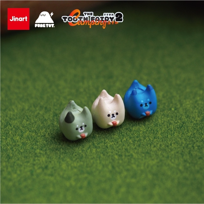 現貨販售中｜JINART x Funktoy 牙牙家族 第二代 露營趣 全八款+1款隱藏版 可愛牙齒 可挑款 | 蝦皮購物