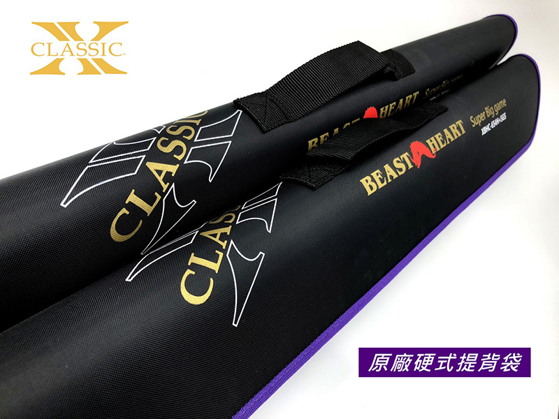 百有釣具 挪威MUSTAD慕斯達 X-Classic Beast heart-4P怪物竿 XBHC槍柄 XBHS直柄 | 蝦皮購物