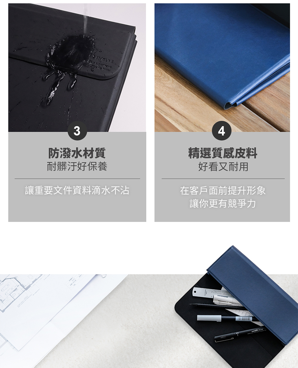 【原廠現貨】SN°OVAE A5翻轉筆記夾Lite+筆袋(筆記本 版夾 手帳 筆記整理 文件夾 文件收納 文具) | 蝦皮購物