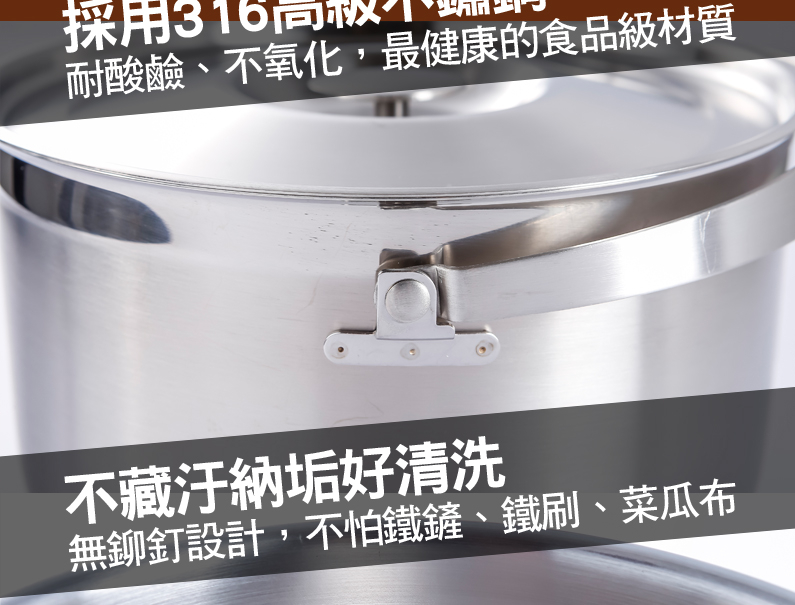 【Dashiang】316不鏽鋼三件式提鍋組【楊桃美食網】贈送：快樂廚房雜誌153期 電鍋菜料理書 | 蝦皮購物