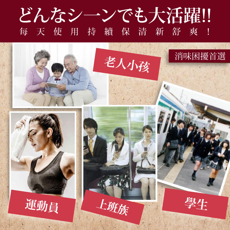 【淳Atsushi】黑職柿軽肌皂DX 升級版V4｜SAM 楊皓如 湘瑩推薦 消臭 汗味 體味 背痘肥皂 日本原裝 | 蝦皮購物