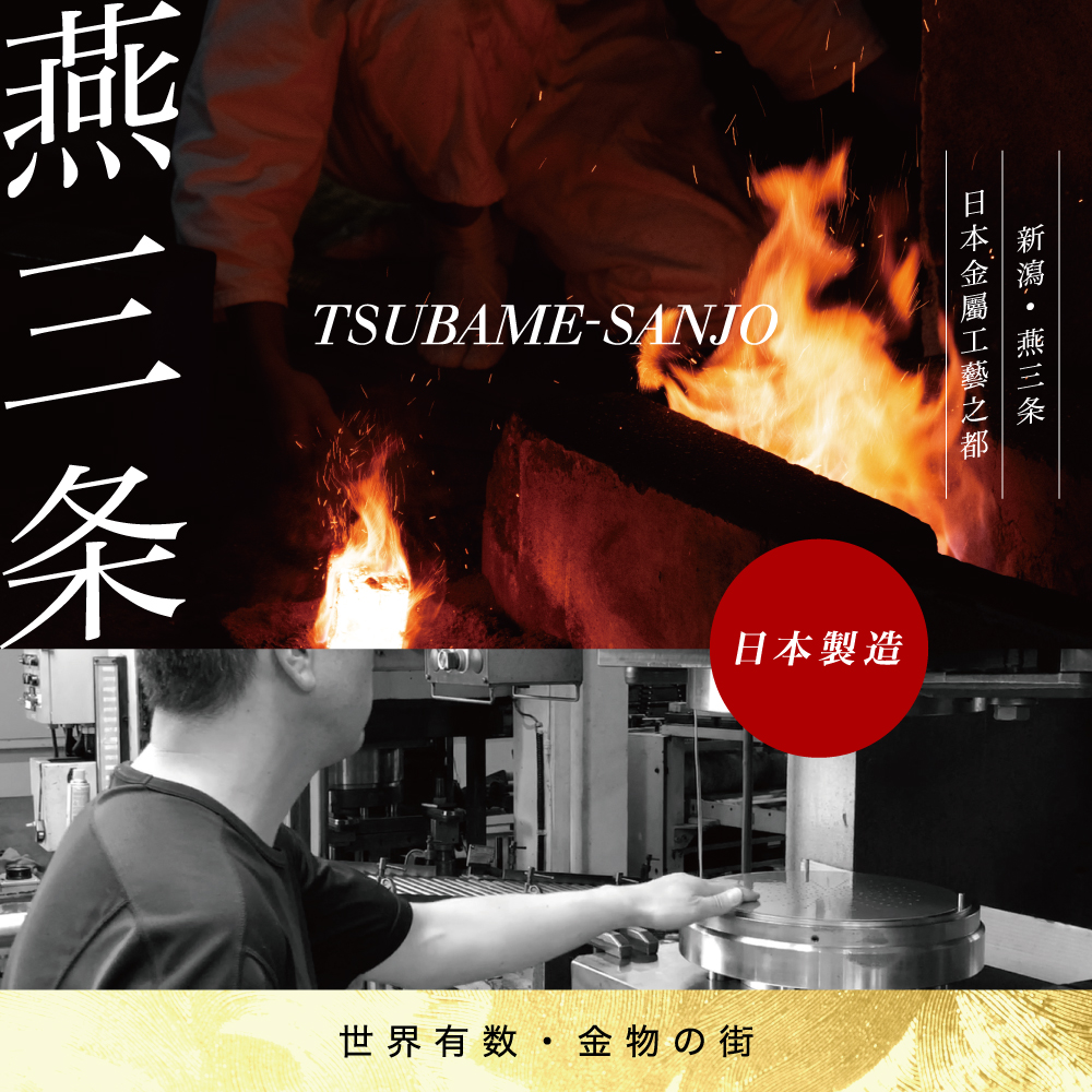 Arnest eN 30cm無塗層深炒鐵鍋 物理不沾 炒鍋神器 日本製 | 蝦皮購物