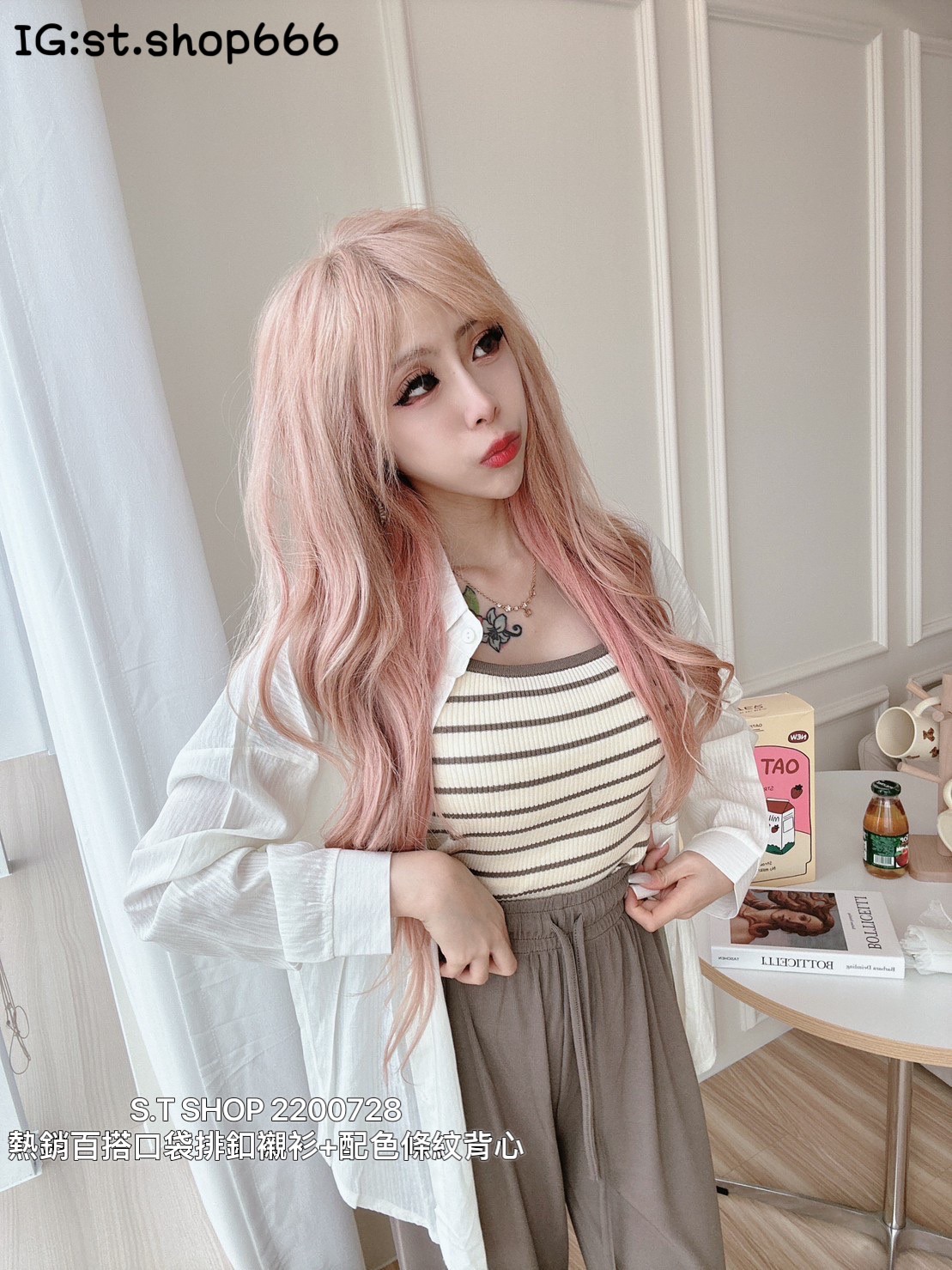 【S.T SHOP現貨】22007 熱銷百搭透膚襯外+配色條紋背心 條紋背心+襯衫 條紋背心 兩件套 女裝套裝 罩衫 | 蝦皮購物
