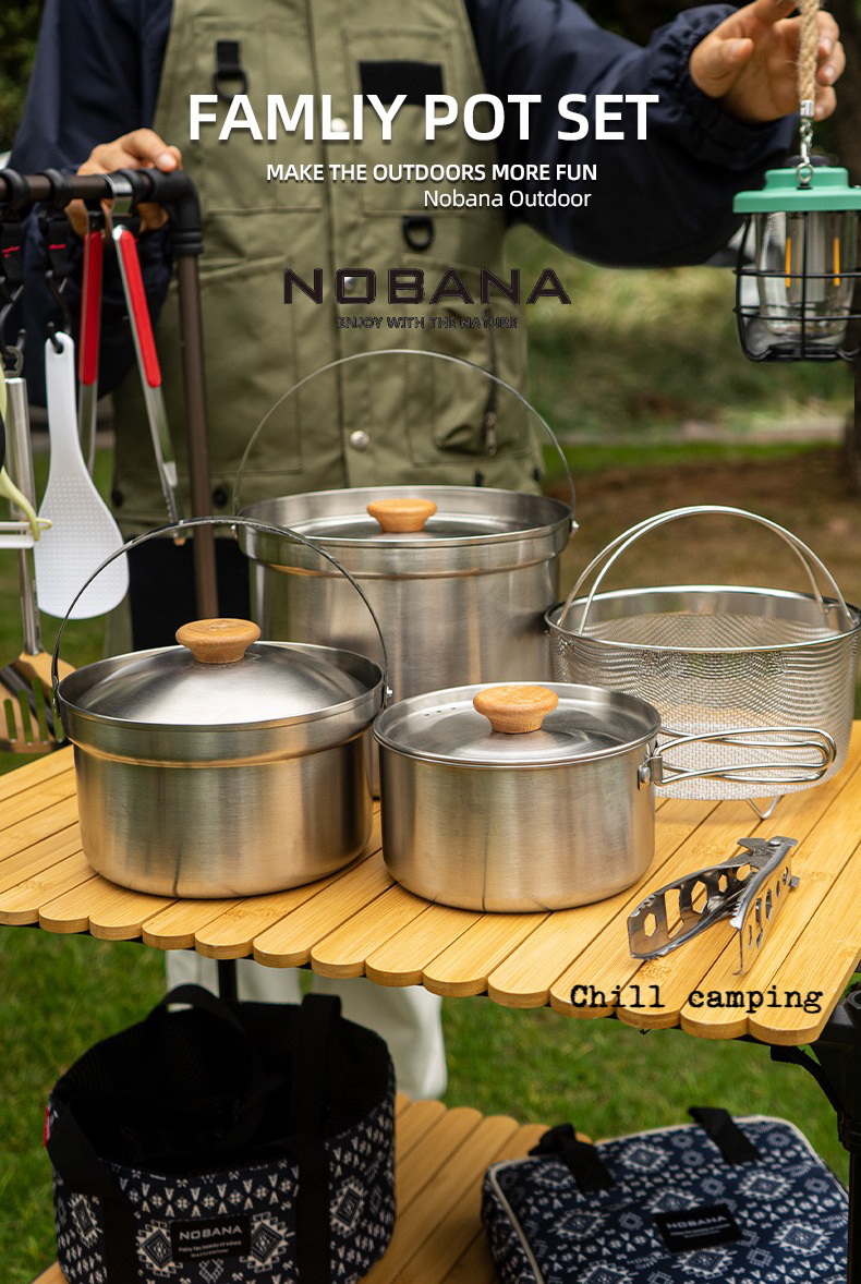 NOBANA 304不鏽鋼套鍋五件組 超輕量鍋具 露營登山必備 高山鍋具 野營鍋具 露營鍋具 戶外鍋具 鍋具 野餐 | 蝦皮購物