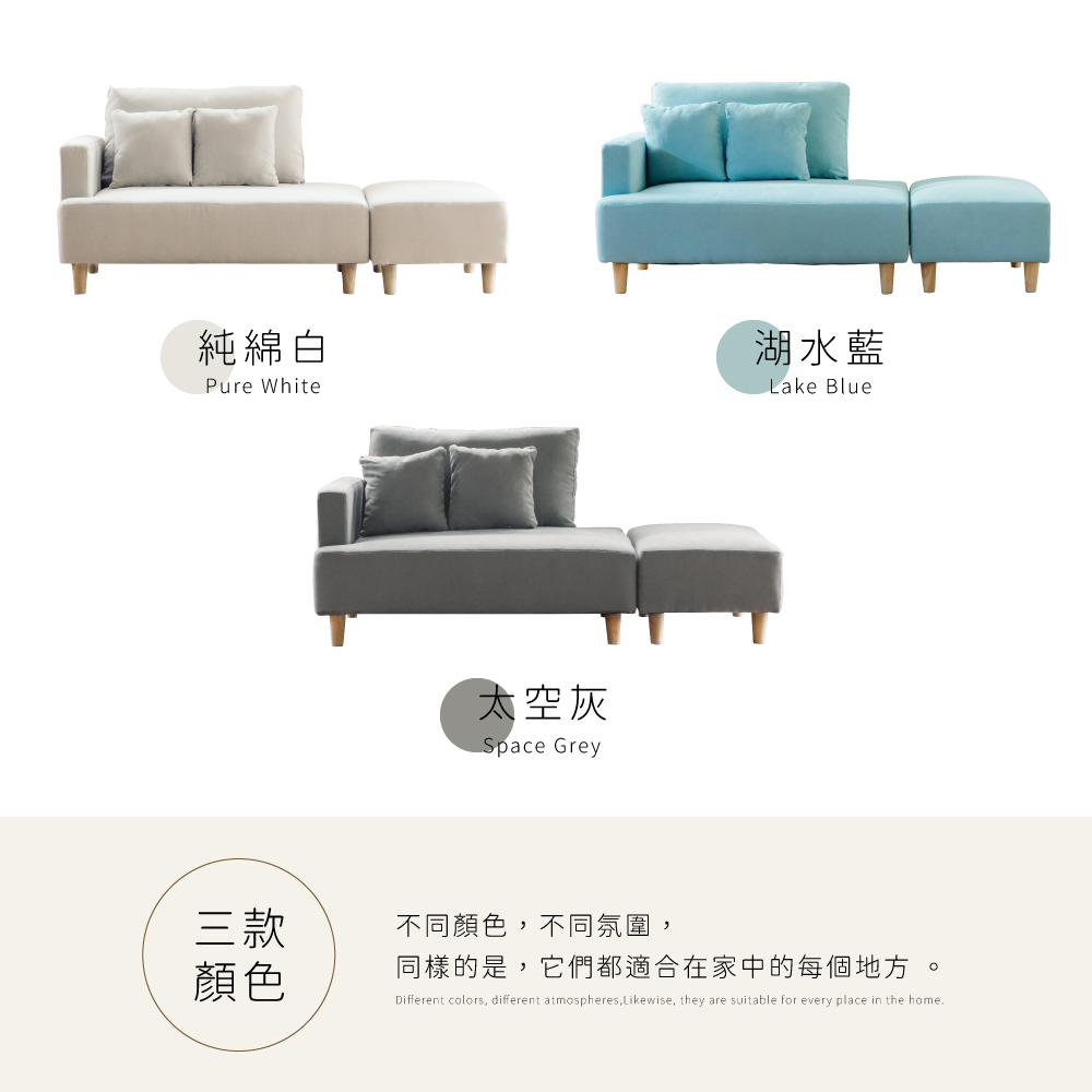 RICHOME SF-041 福利品 小室沙發組 小沙發 臥室 會客沙發 民宿 雙人沙發 套房 會客 辦公室 客廳 | 蝦皮購物