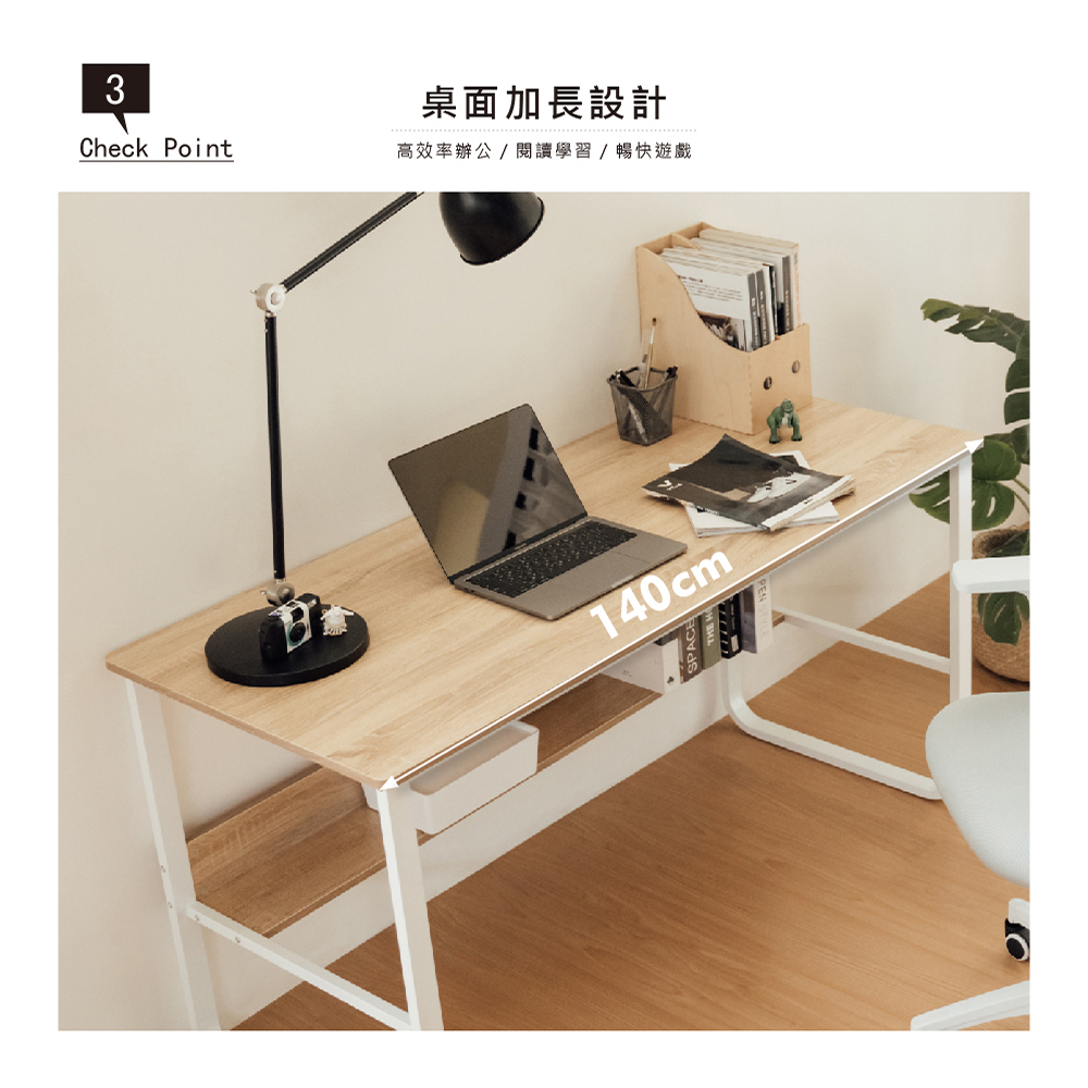 【RICHOME】福利品 DE-280 杜克工作桌 辦公桌 電腦桌 工作桌 主管桌 職員桌 書桌 | 蝦皮購物