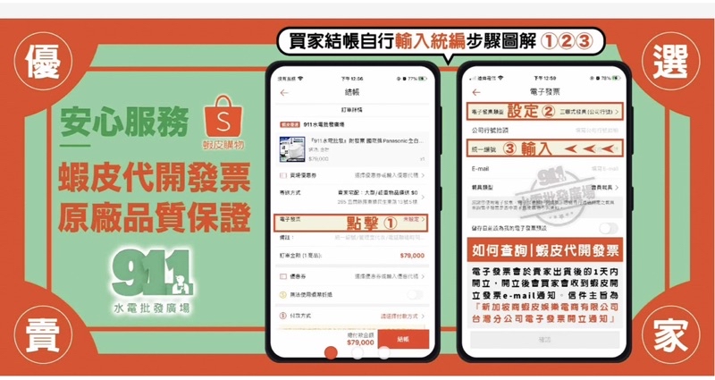 免運 『911水電批發』附發票 櫻花檯面式雙口瓦斯爐 G-252K 白鐵材質 G252 瓦斯爐 台爐 | 蝦皮購物