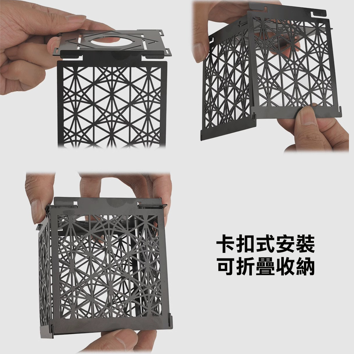 【BLAC黑客】古典風格鏤空鐵藝燈罩 適用於GoalZero、38Explore卡片式可拆卸收納不佔空間 | 蝦皮購物