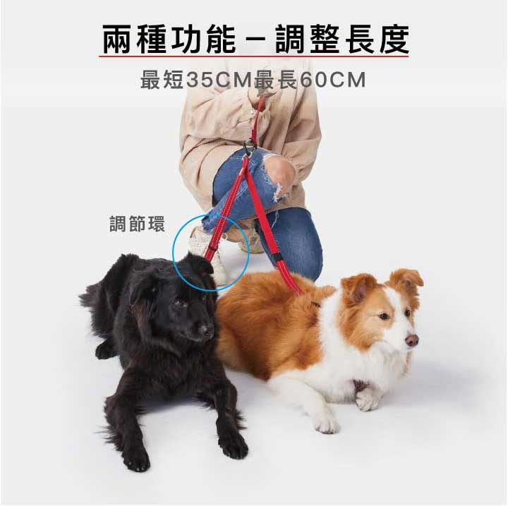 【myne寵好選物】澳洲EZYDOG軟觸感雙延長繩可調整織帶長狗 | 蝦皮購物