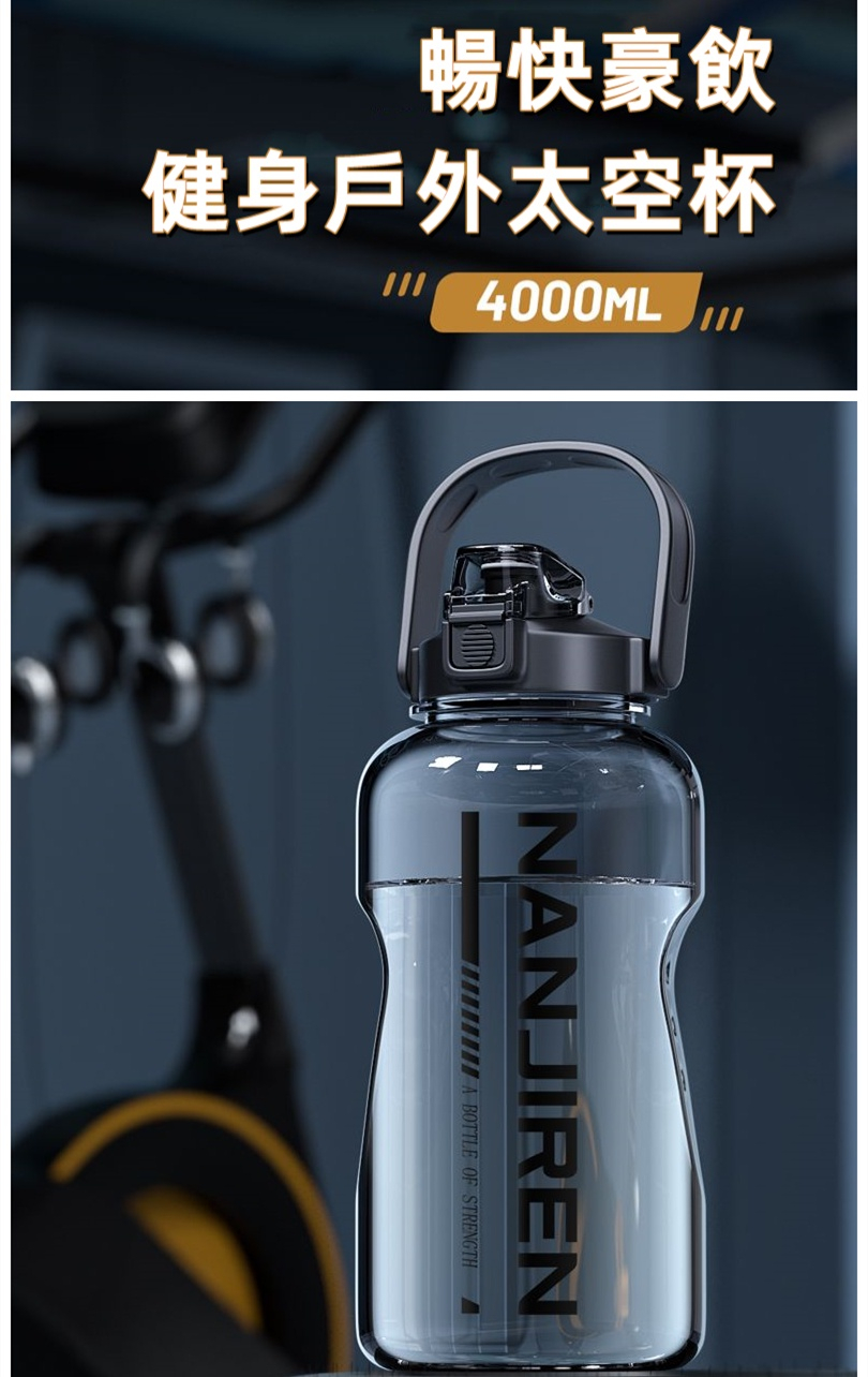 隔日寄🔥運動水壺 2000ml 耐熱水壺 吸管水壺 2000cc 水壺 3000ML 大容量水壺 2l 防爆耐高溫水 | 蝦皮購物