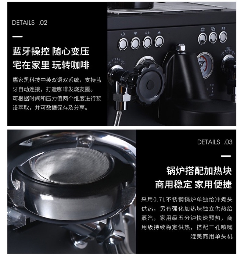 全新未拆惠家WPM-KD/330黑色 水箱款 | 蝦皮購物