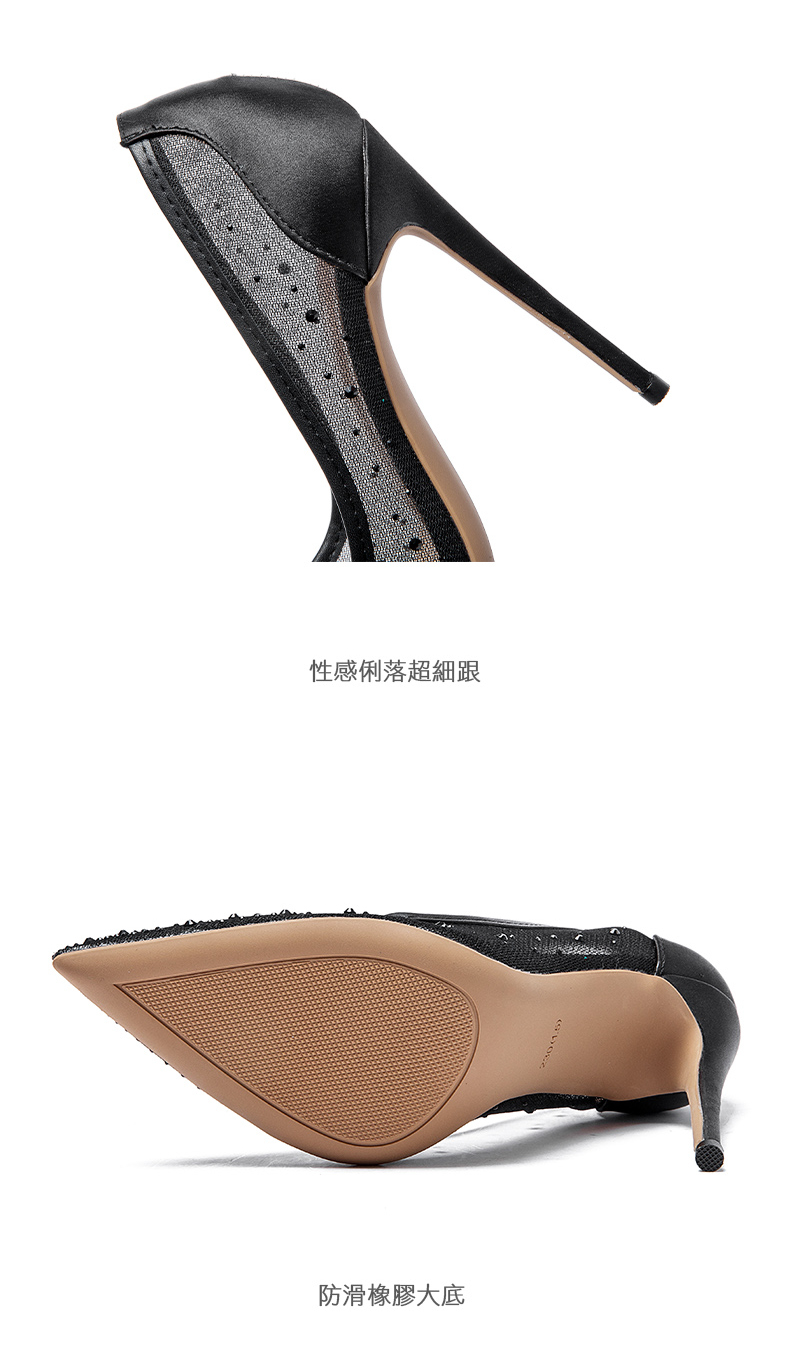 EFP大美人-2023新品 實拍MODES性感腿模氣質甜美網紗小水鑽綢緞12CM尖頭高跟鞋~黑色44(台灣現貨 | 蝦皮購物