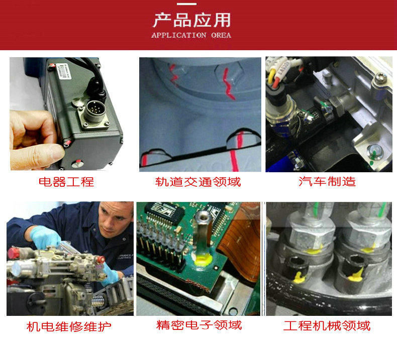 防松 拆防 標識膏 美國ITW DYKEM CROSS CHECK扭矩校驗標記膠防松防拆防篡改 標識膏joe182450 | 蝦皮購物