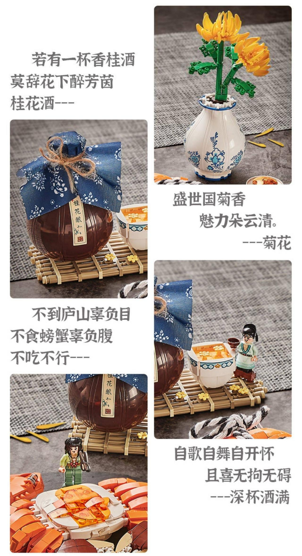 現貨- LOZ 紅膏大閘蟹 /啤酒龍蝦 港式茶點 系列 LOZ 1945 1946 | 蝦皮購物