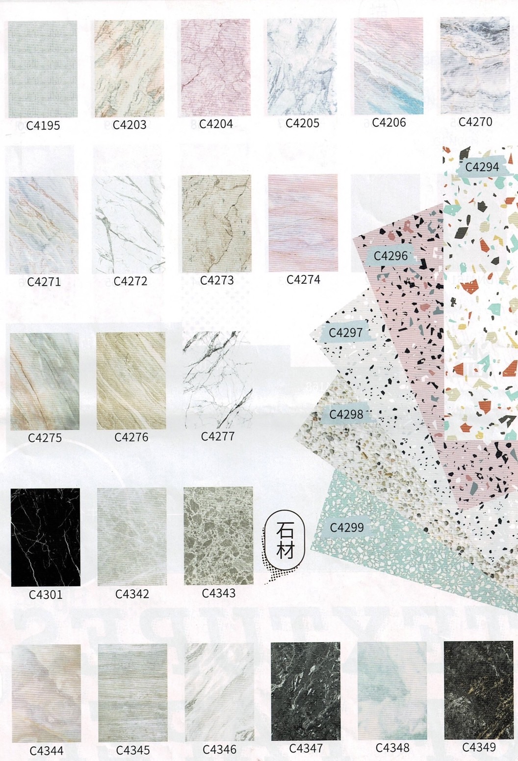 《嚕嚕妞妞文具》花紋紙 單色大理石紋 A4/180P/1包25張(單面)當背景 打孔器創作素材 每包25張入 | 蝦皮購物