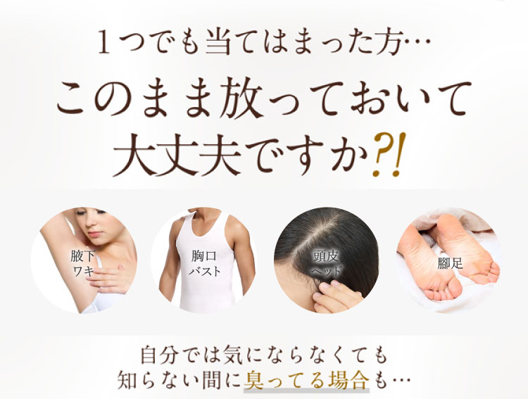 【淳Atsushi】黑職柿軽肌皂DX 升級版V4｜SAM 楊皓如 湘瑩推薦 消臭 汗味 體味 背痘肥皂 日本原裝 | 蝦皮購物