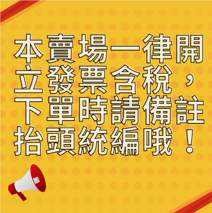 樹德 活動工具車 工具推車 工作臺車 工具車 工作車 作業車 TC3-L25機房維修 背掛鈑 推車 手推車 五金修繕 | 蝦皮購物