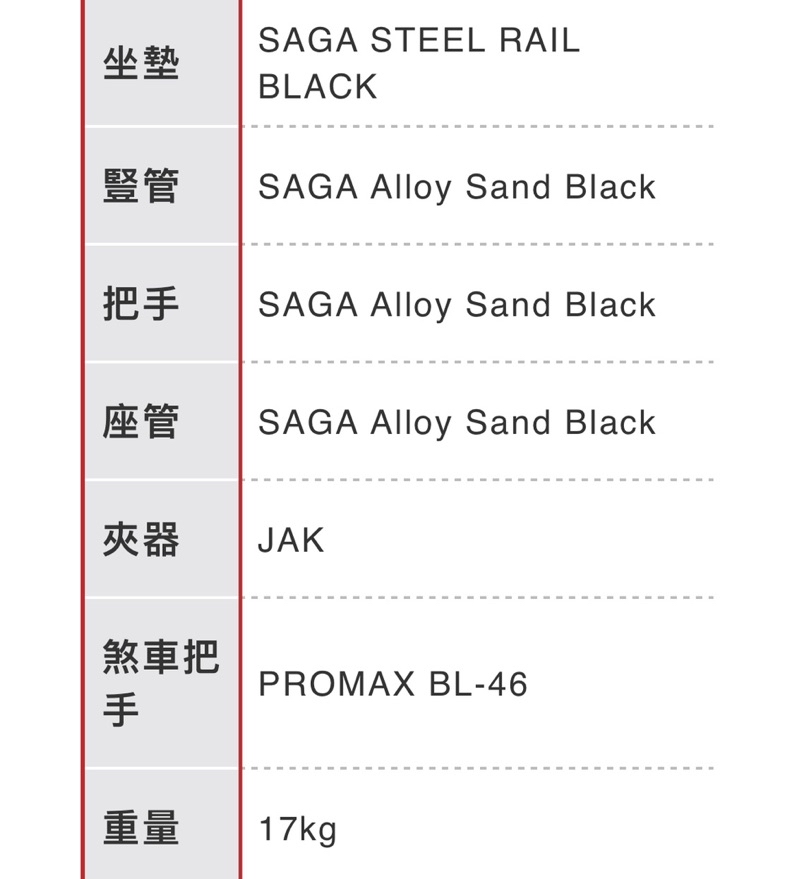 🚲廷捷單車🚲 高CP值 HASA ECOM 7速 26吋輪徑 電輔車/電動助力車/登山車/自行車/閃電標章 | 蝦皮購物