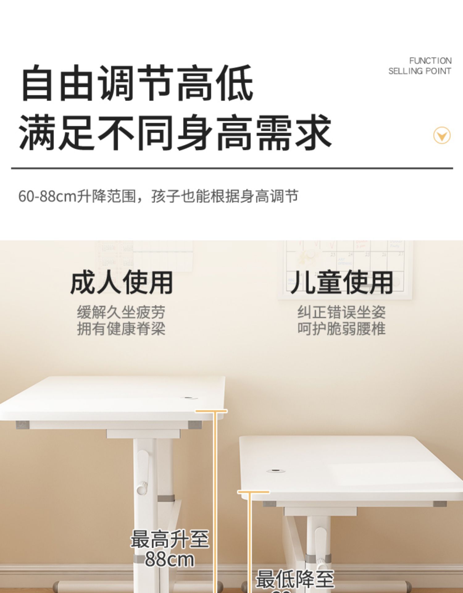 電腦桌 办公桌 站立辦公桌 自由調節高度升降桌 家用台式升降桌 書桌 學生寫字桌 手動可升降办公桌 實木辦公桌子 實木桌 蝦皮購物 5900