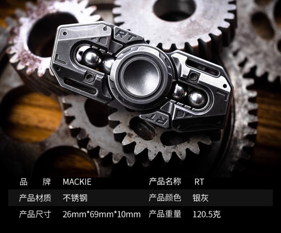 【電筒發燒友】Mackie RT 推牌開甲 多功能指尖陀螺 不銹鋼 指間潮玩 解壓神器 便攜把件 把玩EDC 男友禮物 | 蝦皮購物