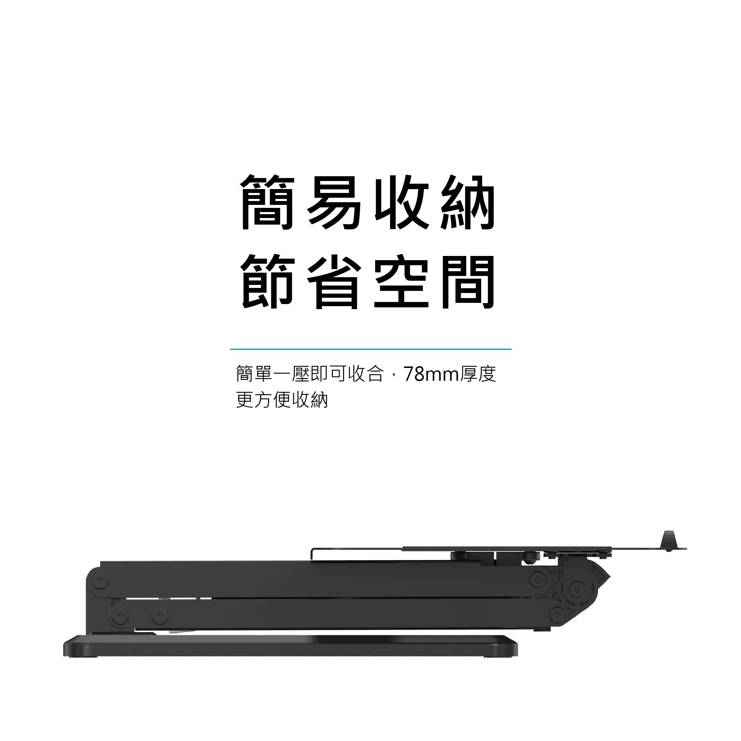 【瑞米 Raymii】 VN-21 加高氣壓式多功能筆電增高支架 展示架 筆電支架 筆電架 | 蝦皮購物