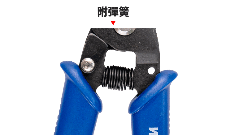 WIGA 威力鋼 G-119A 6吋 單線用剝線鉗(剝皮鉗) | 蝦皮購物