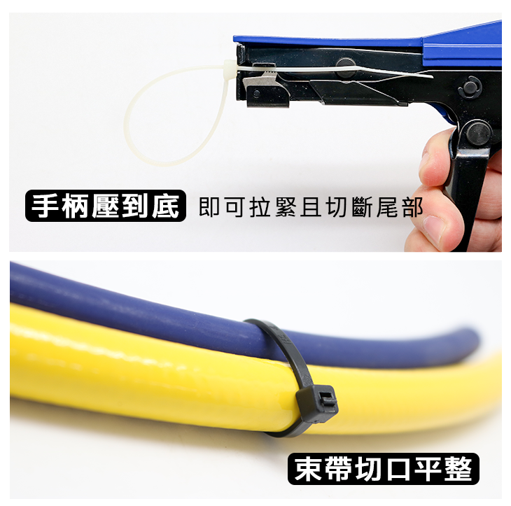 WIGA 威力鋼工具 GK-911 強力型塑膠束帶切斷槍 | 蝦皮購物