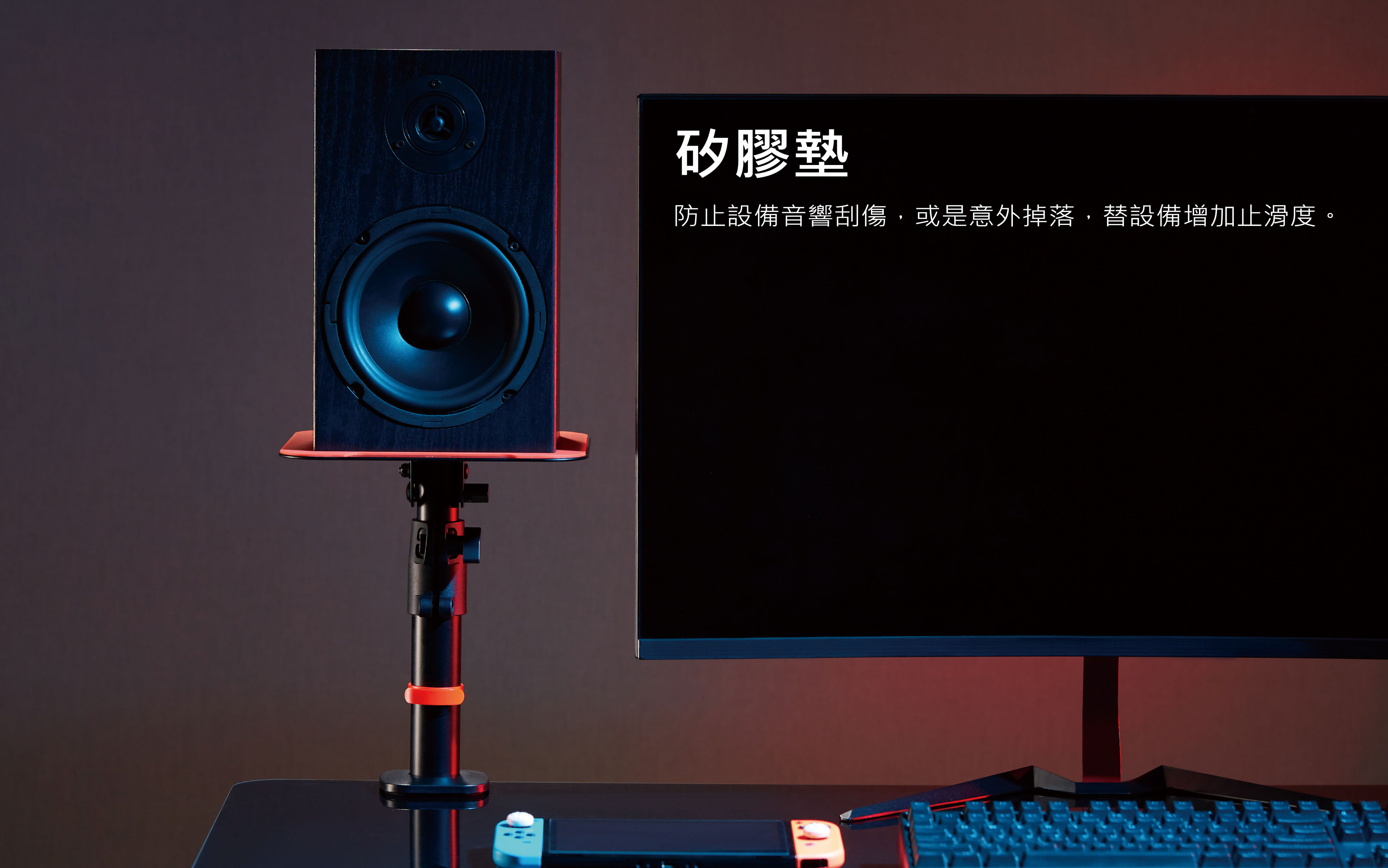 瑞米 Raymii LSP-3 夾桌式音響喇叭增高支架 聲霸 音響 喇叭 懸掛支架 壁掛架 喇叭架 音響架 聲霸架 | 蝦皮購物