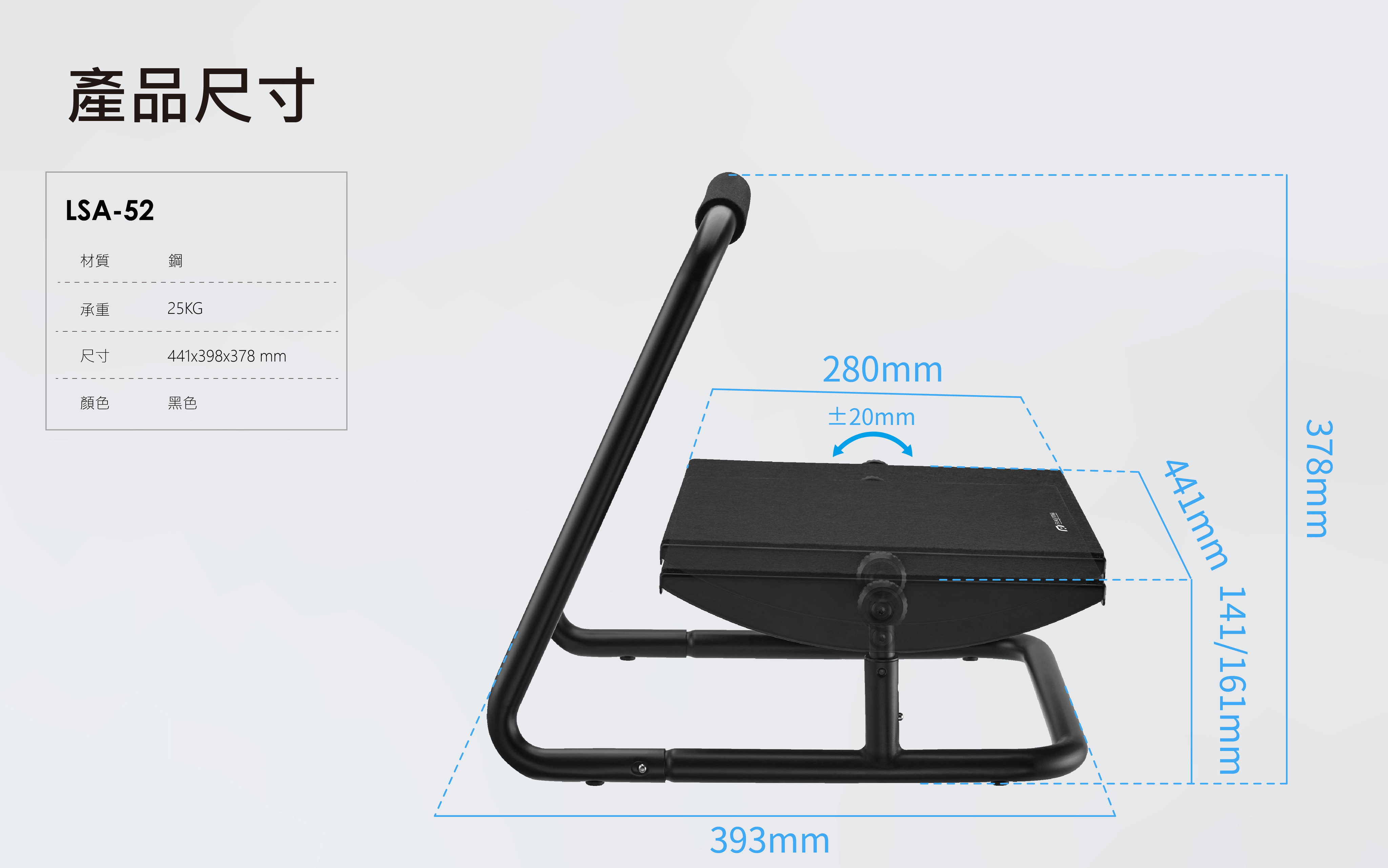 【瑞米 Raymii】 LSA-52 可調整紓壓按摩腳踏墊 腳底舒壓按摩 人體工學足部減壓腳墊 | 蝦皮購物