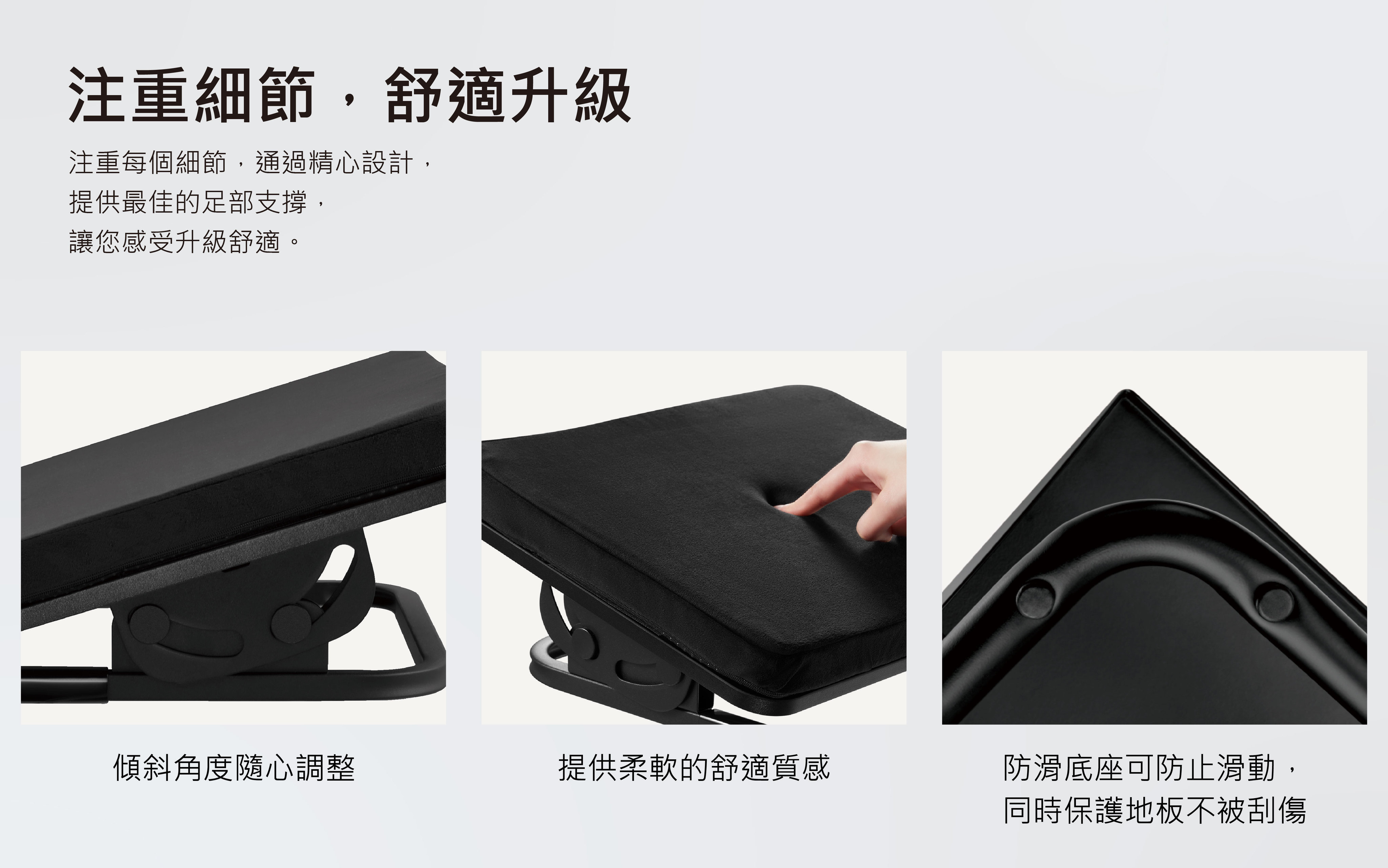 【瑞米 Raymii】 LSA-53 可調整紓壓放鬆腳踏墊 海綿墊 腳底舒壓 人體工學足部減壓腳墊 | 蝦皮購物