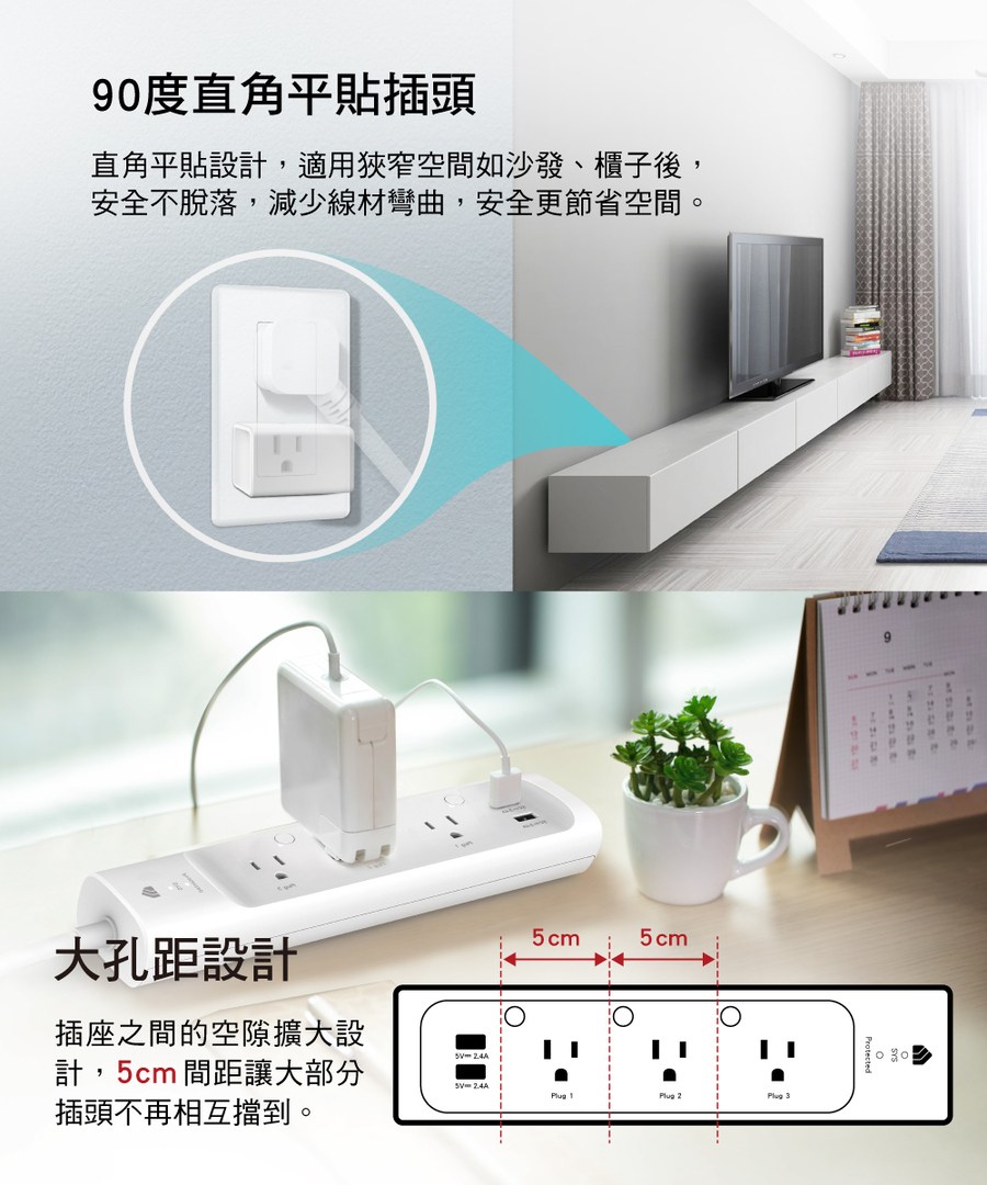 TP-Link KP303 Kasa 智慧型 Wi-Fi 電源延長線 USB插孔 延長線 支援 google音箱 | 蝦皮購物