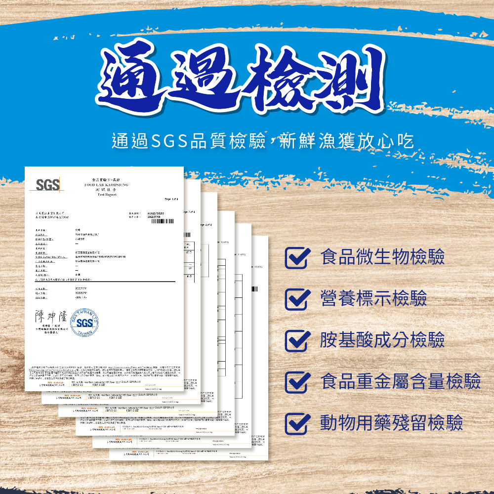 【好美農漁產】台灣友善養殖特大蛤蜊600g x5袋 免運組 (無用藥天然活水養殖)(冷藏)(嘉義布袋港海鮮) | 蝦皮購物