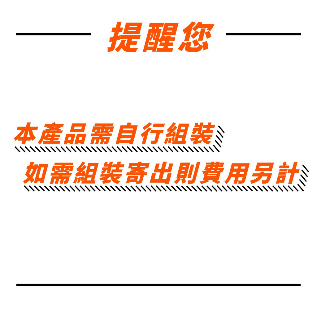 【KTL 康得倫】 大型推車 工具車 KT-909E WH-909H 多功能推車 工具車 收納車 工作推車 餐車 現貨 | 蝦皮購物