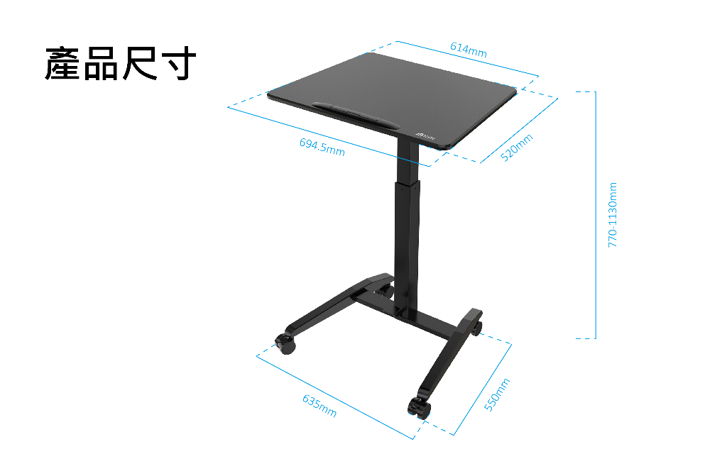 【瑞米 Raymii】 VN-26 移動式 可傾斜 氣壓升降桌 站立辦公電腦桌 筆電桌 辦公桌 站立桌 工作桌 氣壓桌 | 蝦皮購物