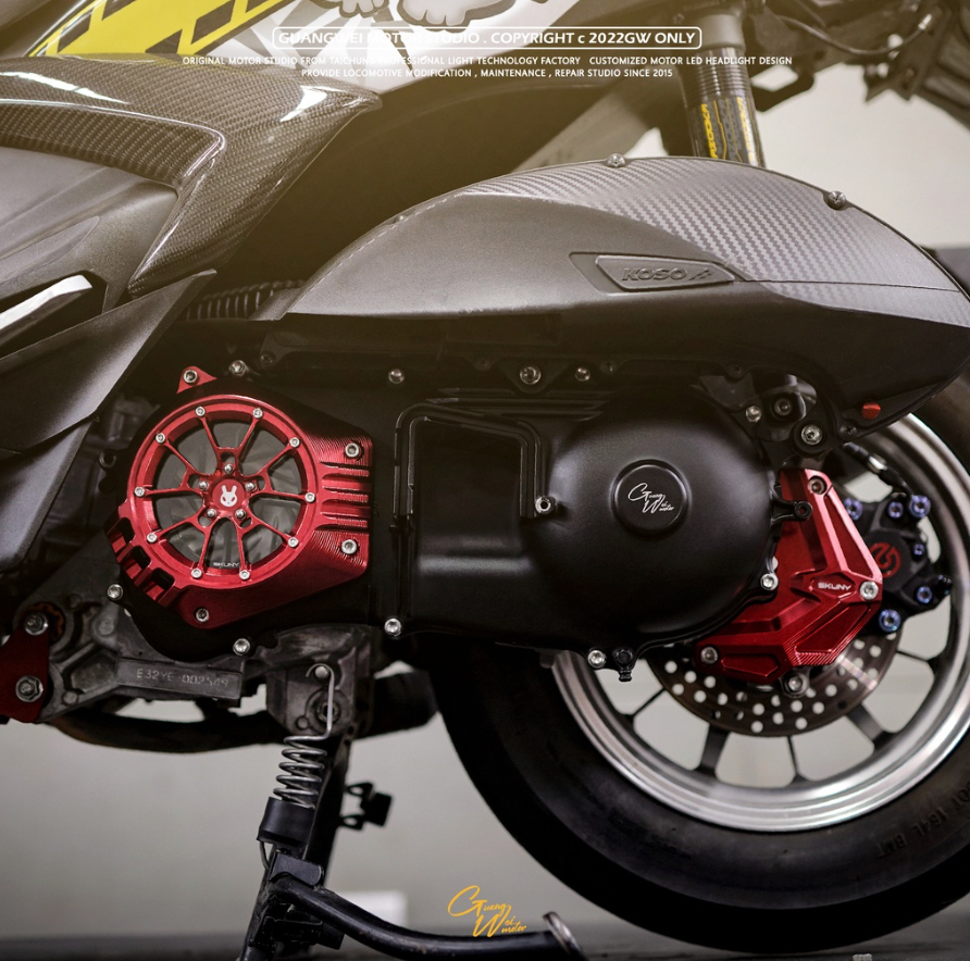 現貨【高雄亮點】SKUNY 傳動中蓋 勁戰六代 BWS 傳動外蓋 FORCE2.0 傳動中蓋 NMAX 中蓋 傳動蓋 | 蝦皮購物