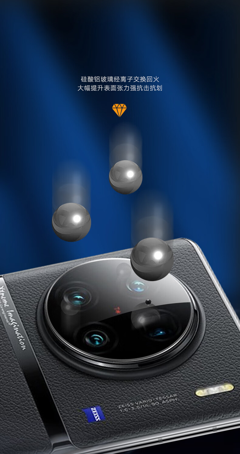 鏡頭保護貼 Vivo X200FE X100 X90 V50 V40 Lite V30 Y100 Y38 Y28S | 蝦皮購物